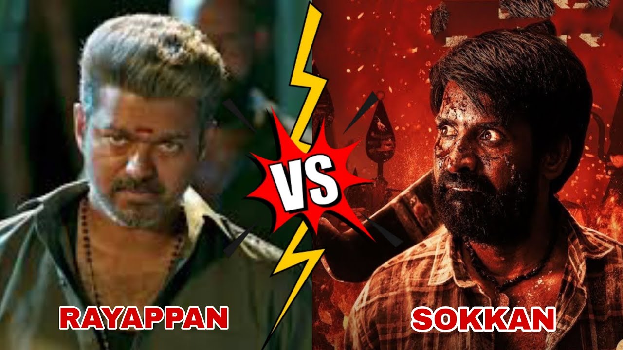 Rayappan Vs Sokkan 🔥 Who Is Powerful Character 🥵 #soori #vijay # ...