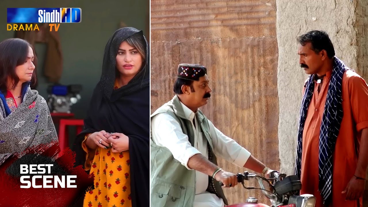 Adi Ain Sarah Je Mathan Nazar Rakh | Takrar - Ep 58 | Best Scene ...