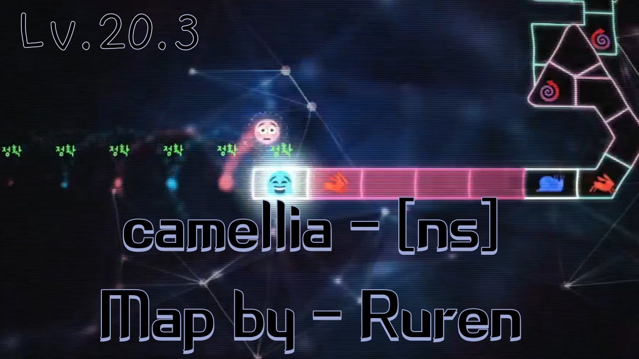 [클리어영상] camellia - [ns] / map by - Ruren - YouTube