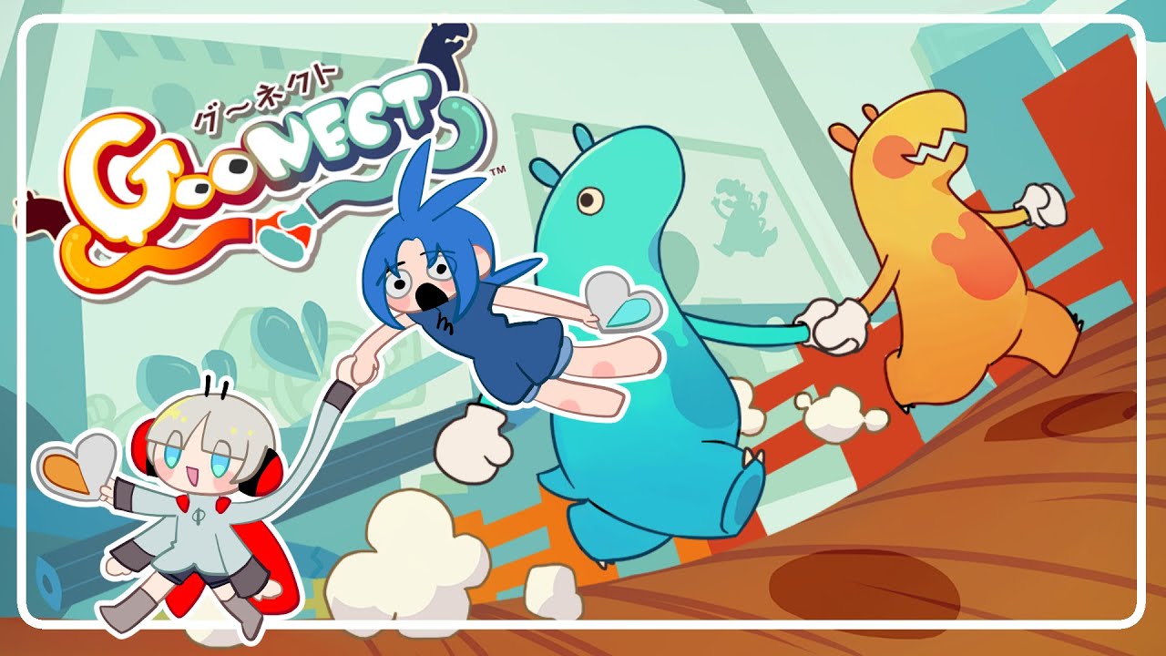 【2人実況】我らマブダチだよな？【Goonect】 - YouTube