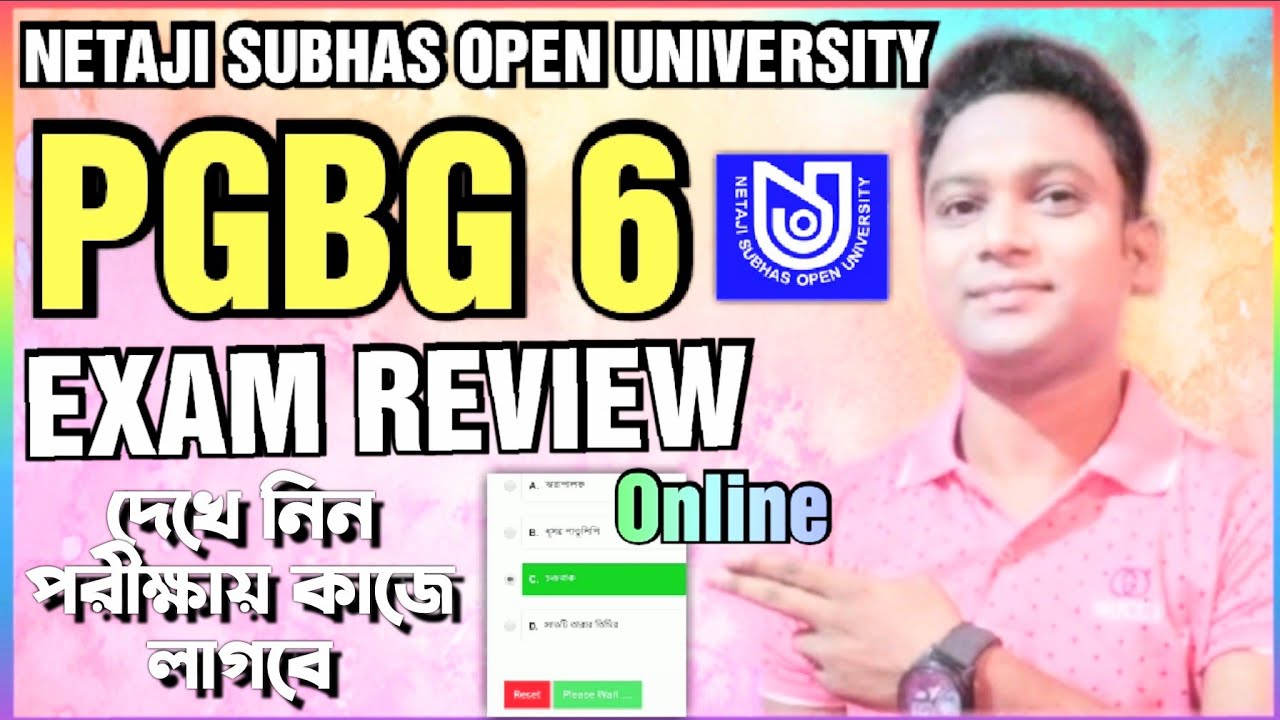PGBG 6 || PGBG6 ONLINE EXAM REVIEW || NSOU PGBG || Sample Question ...