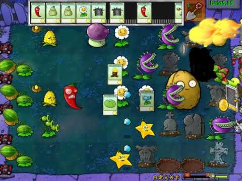 pvz 1 brutal mode beta 5.85 custom level - YouTube