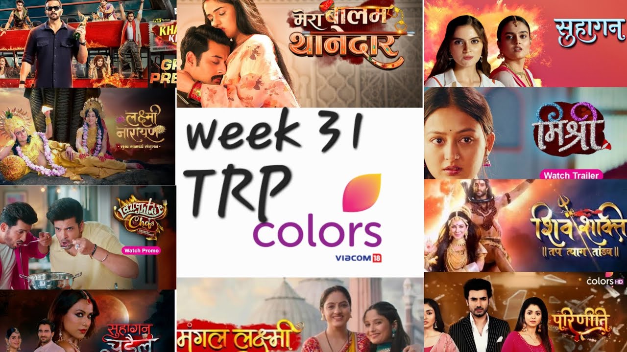Trp of this week Trp of week 31Trp of all serialsTrp of week 31 - YouTube
