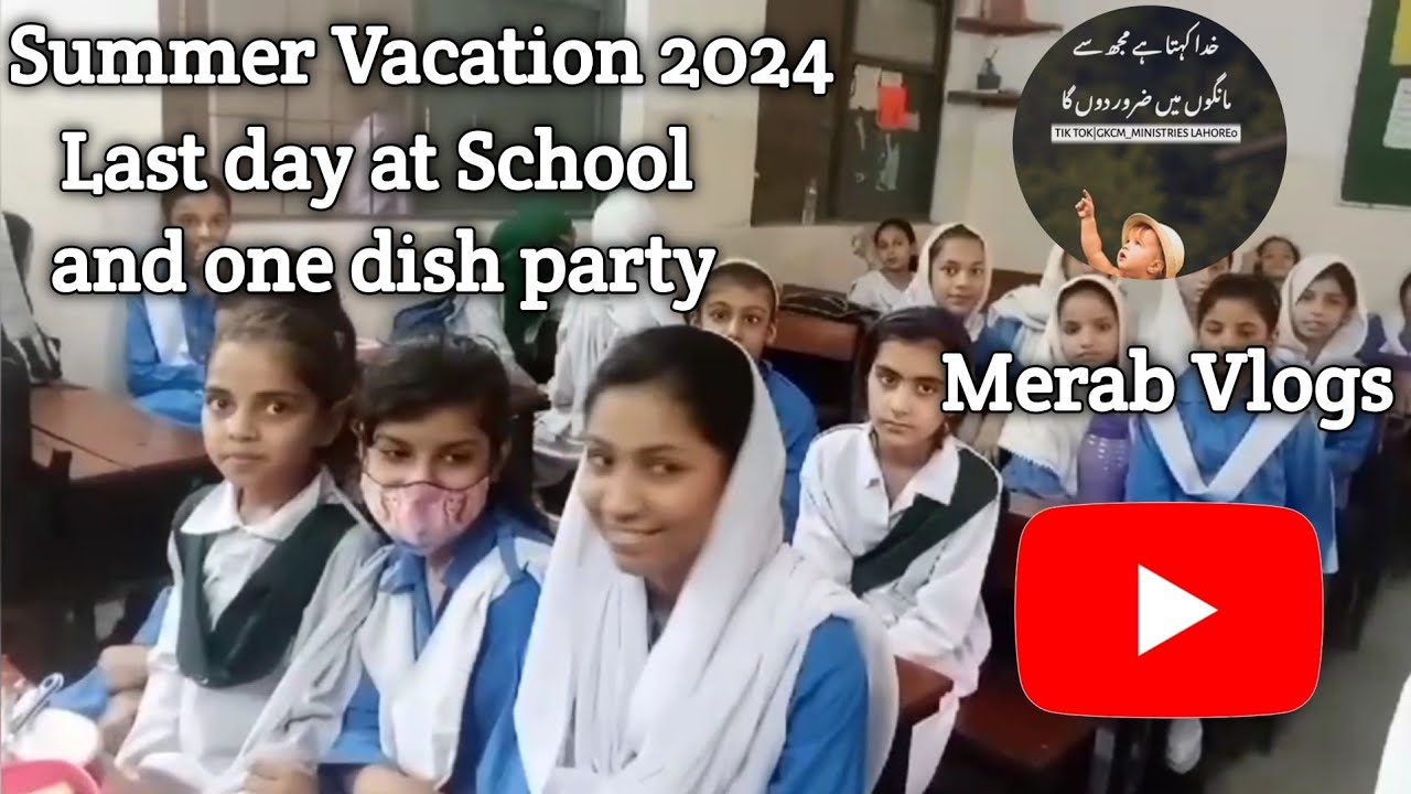 Last day of school | Student's one dish party | get together | Merab ...