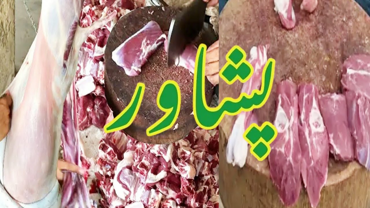 Amazing Goat 🍖 Cutting By Expert Butcher | Mutton Cutting Skills | Goat ...