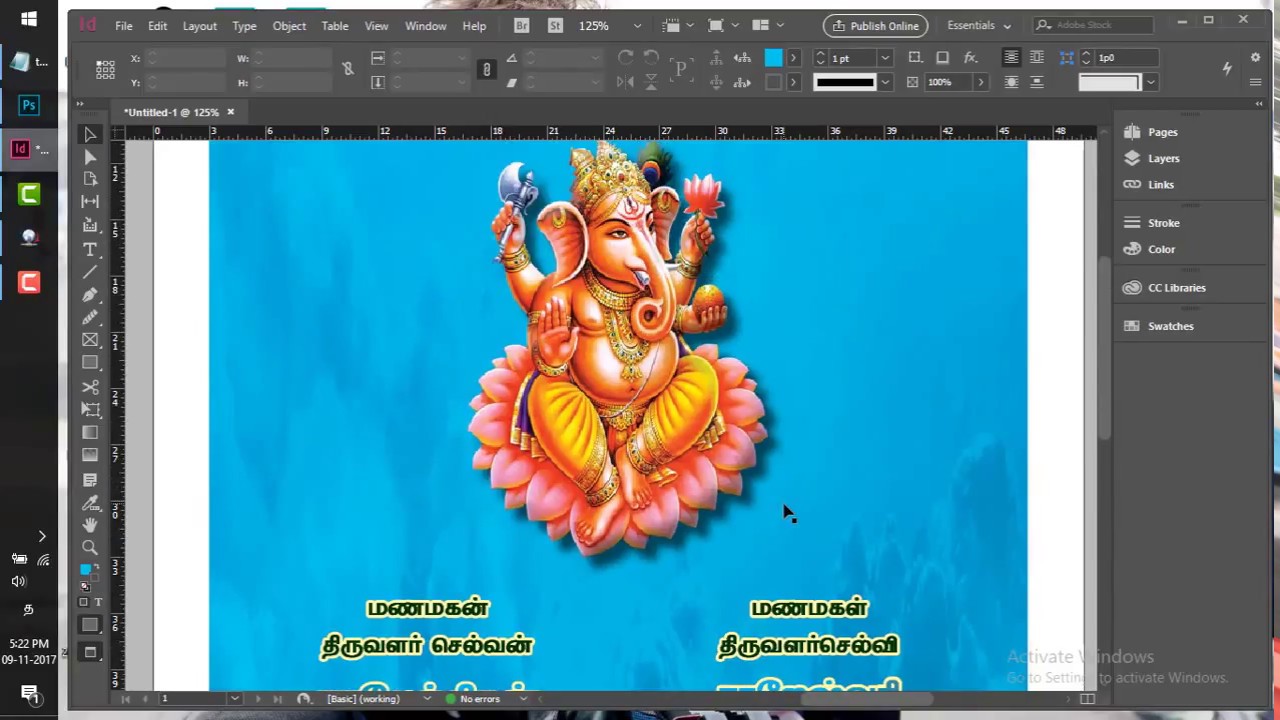 How To Create Invitation In InDesign Indian Style YouTube How To Create Invitation In InDesign Indian Style YouTube