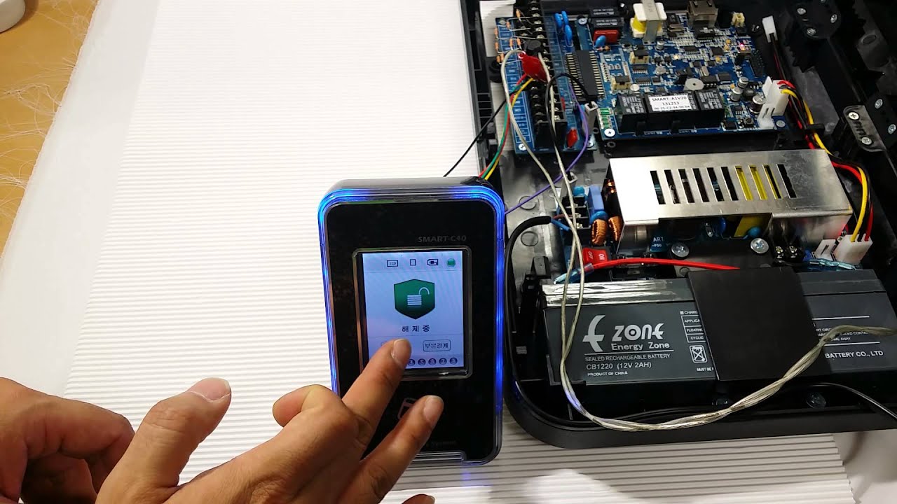 로컬알람주장치, SMART-A1 - YouTube