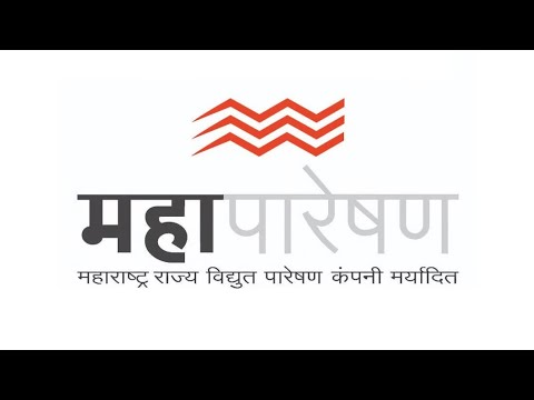 Karad Zone Sports Invitation - YouTube