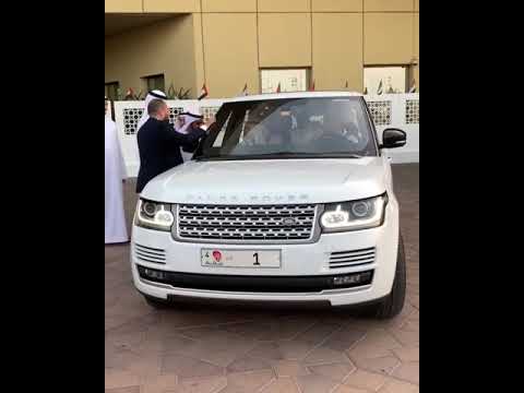 UAE Sheikh's Range Rover Vogue|Abu Dhabi 1|RR|Cars|Luxury car - YouTube