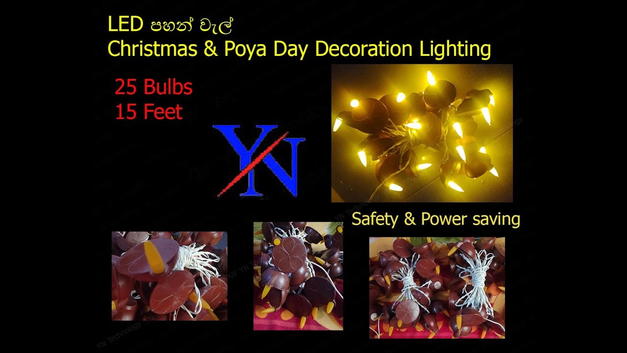 25 Bulbs Pahan Wata | Pahan Wall | පහන් වැට | පහන් වැල් - YouTube