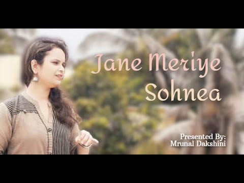 Jane Meriye - Sohnea | Female Cover | Mrunal Dakshini