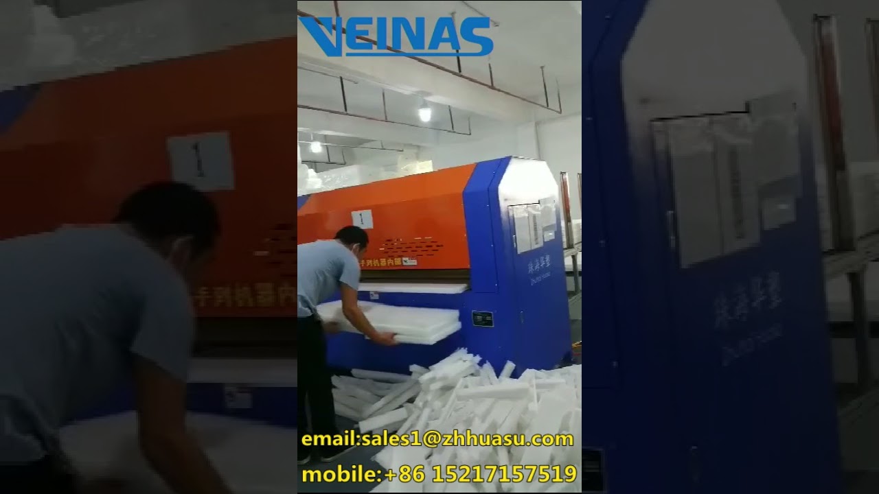 Veinas machine - YouTube