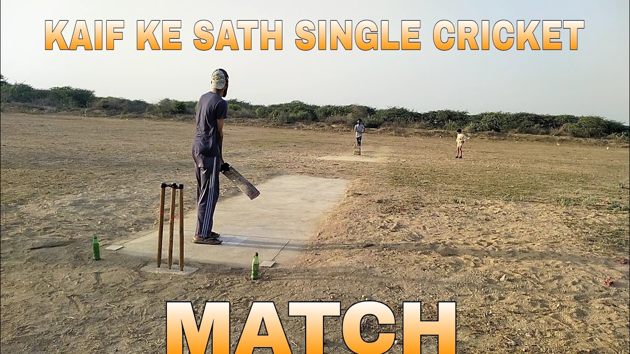 kaif ke sath single cricket match - YouTube