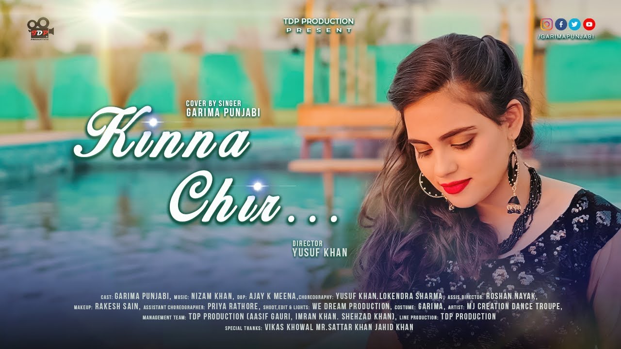 Kinna Chir Song | Female Cover | Garima Punjabi | The PropheC | Latest ...