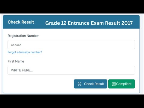 የ 12ኛ ክፍል ውጤት 2017 Grade 12 Entrance Exam Result Ethiopia Result.EAES ...