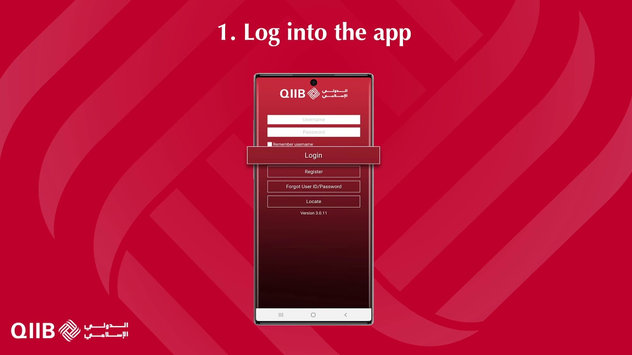 Transfer Money using QIIB Mobile App - YouTube