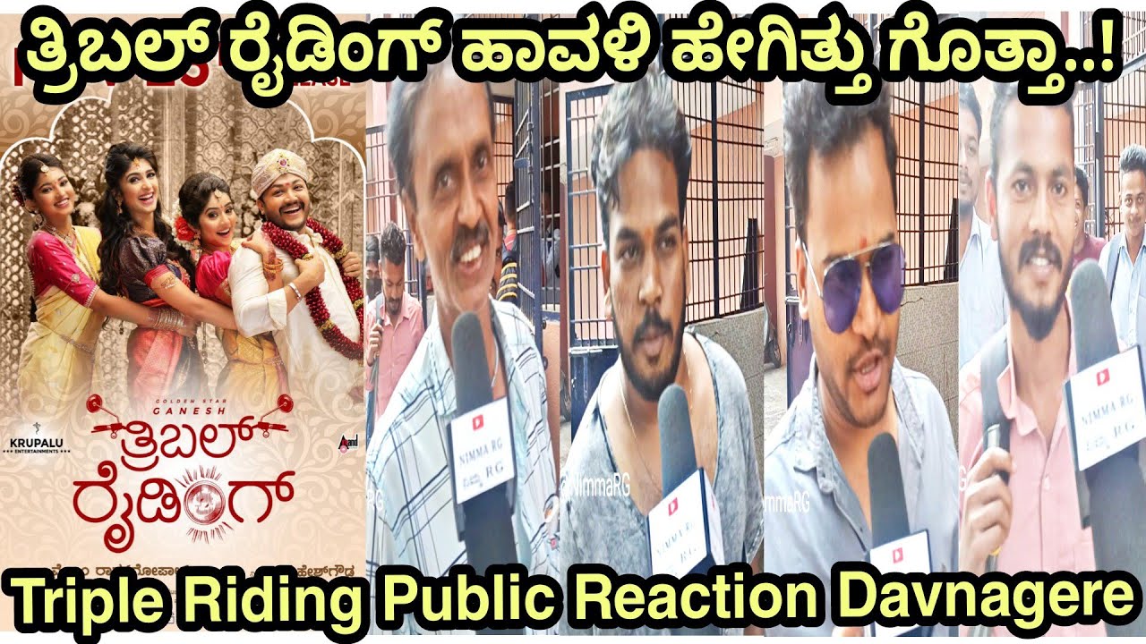 Triple Riding Public Review | Triple Riding Public Reaction Davnagere ...
