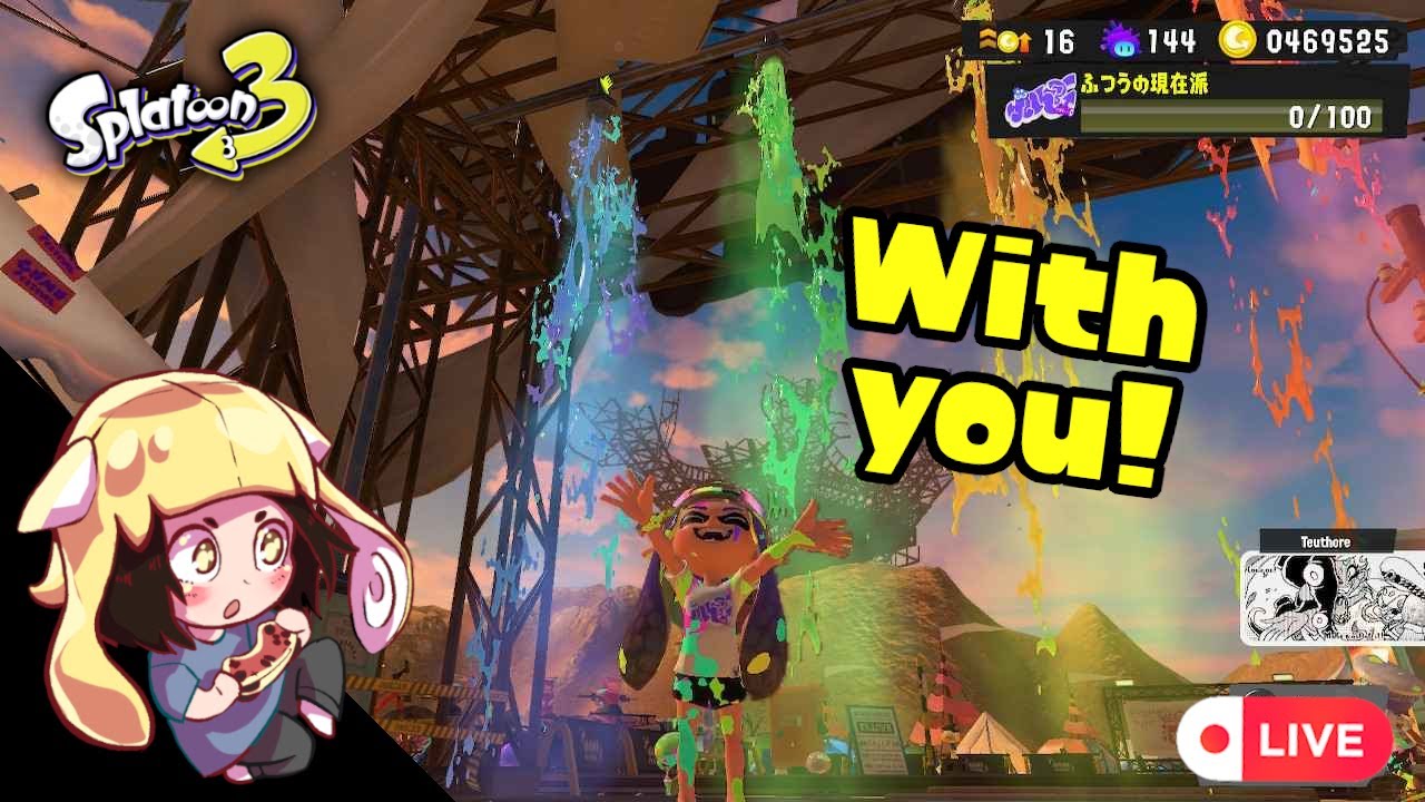 Winning every match and then my internet freaking dies - Splatoon 3 ...