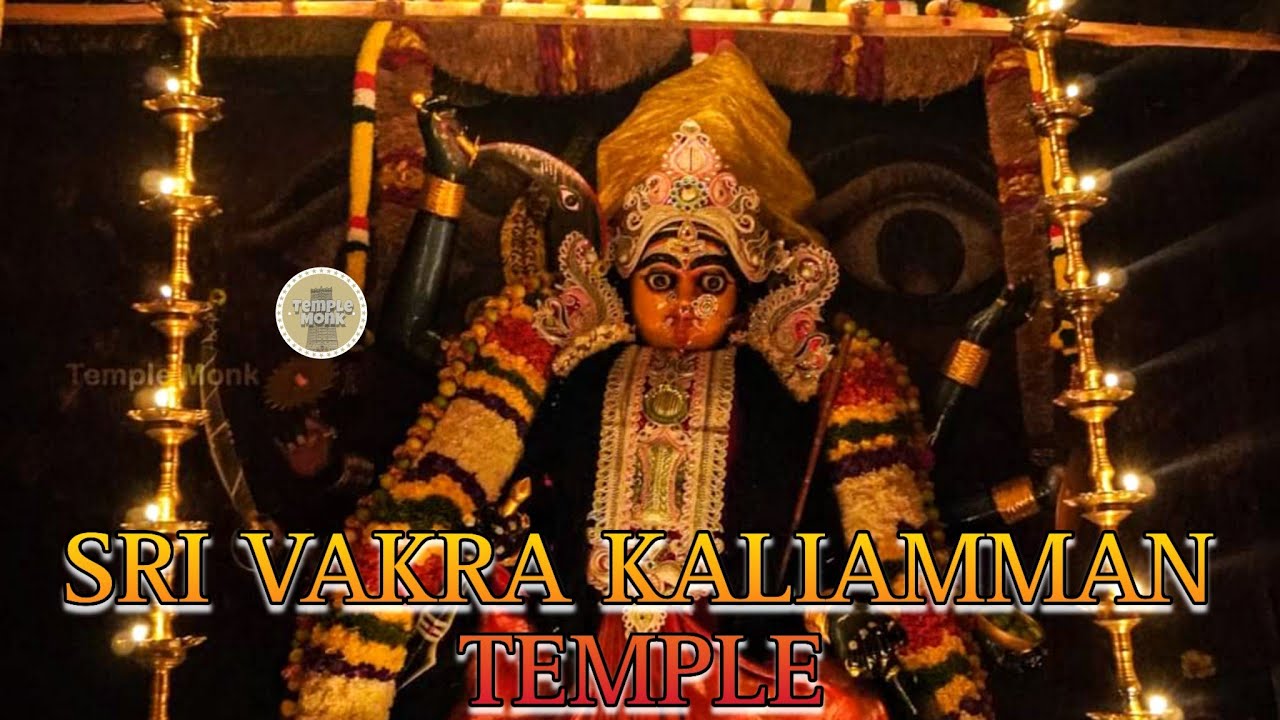 SRI VAKRA KALIAMMAN TEMPLE NIDAGATTA HOSKOTE | POURNAMI POOJAI ...