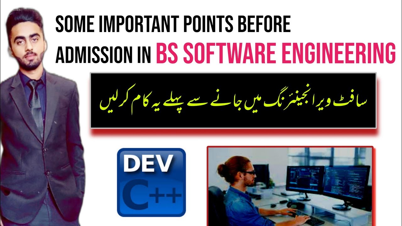software engineering in Pakistan | tips for software engineering ...