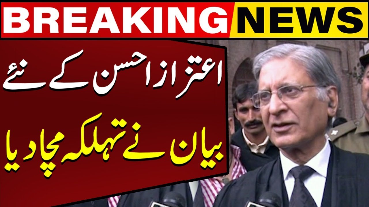 Senior Lawyer Made Another Shocking Statement | Big News Came ...