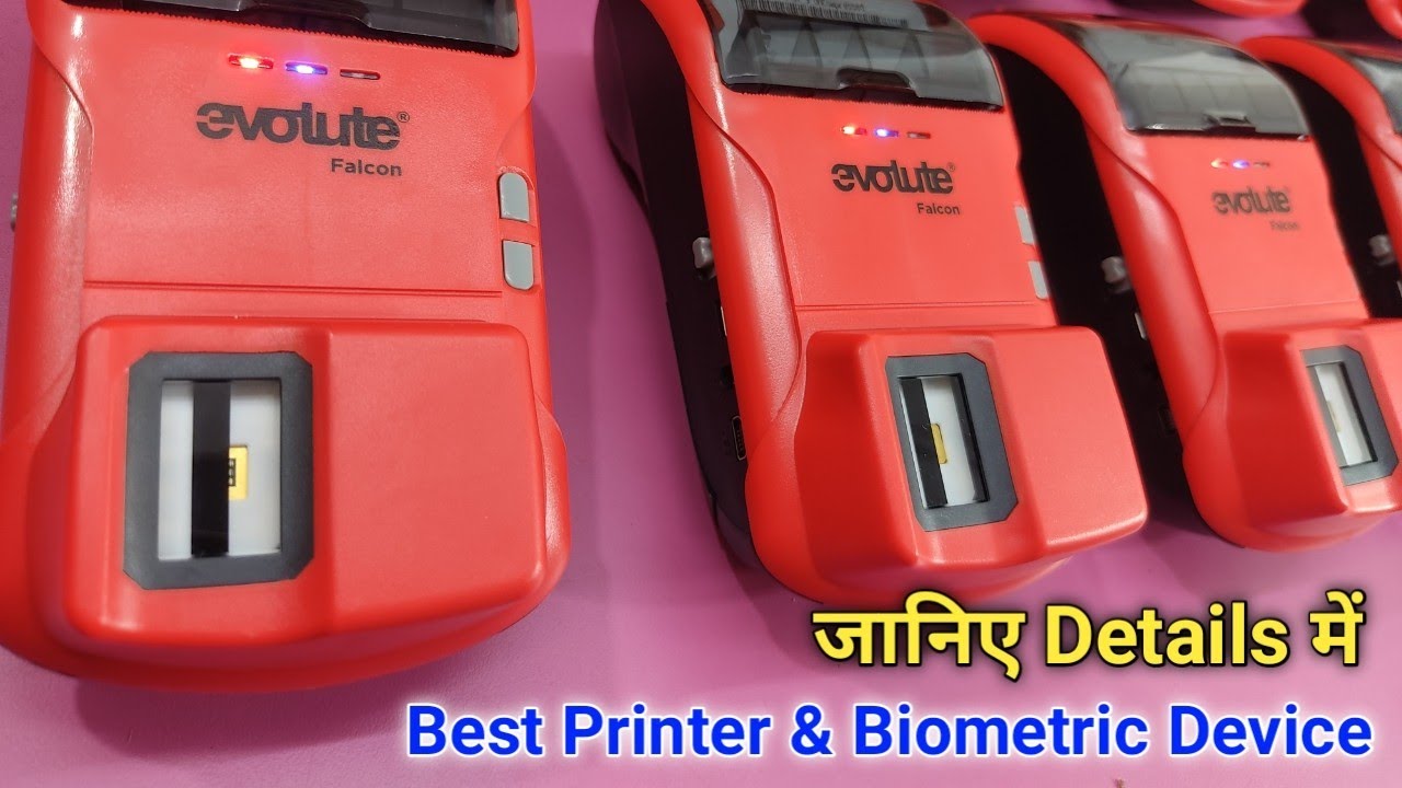 Falcone Best Bluetooth Printer & Biometric Device जानिए Detailsमे और घर ...