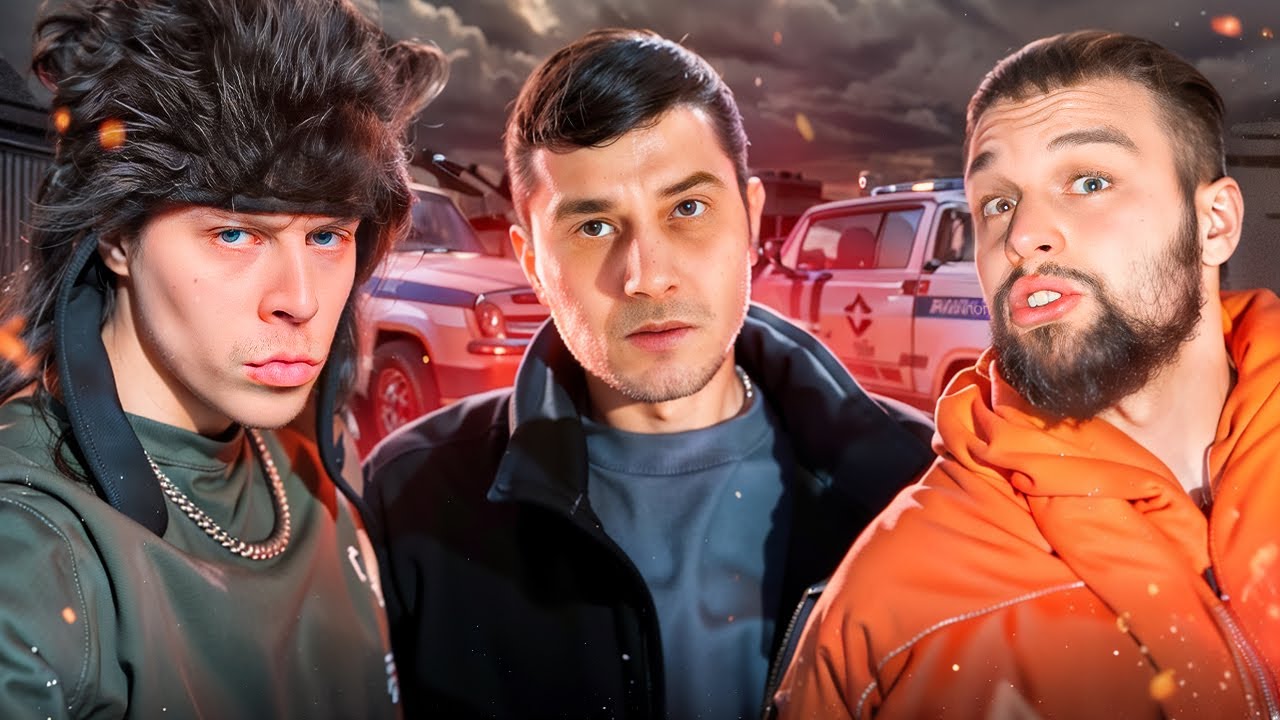 ВЫШЛИ НА ГРАБИТЕЛЯ?!😱| ПРОДОЛЖЕНИЕ РАССЛЕДОВАНИЯ🕵🏽 - YouTube