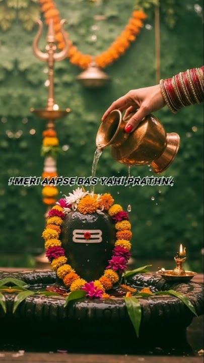 Sawan status 2025 ! Mahadev status ! Bholenath status ! #mahadev #sawan #dr_status #shortvideo ...