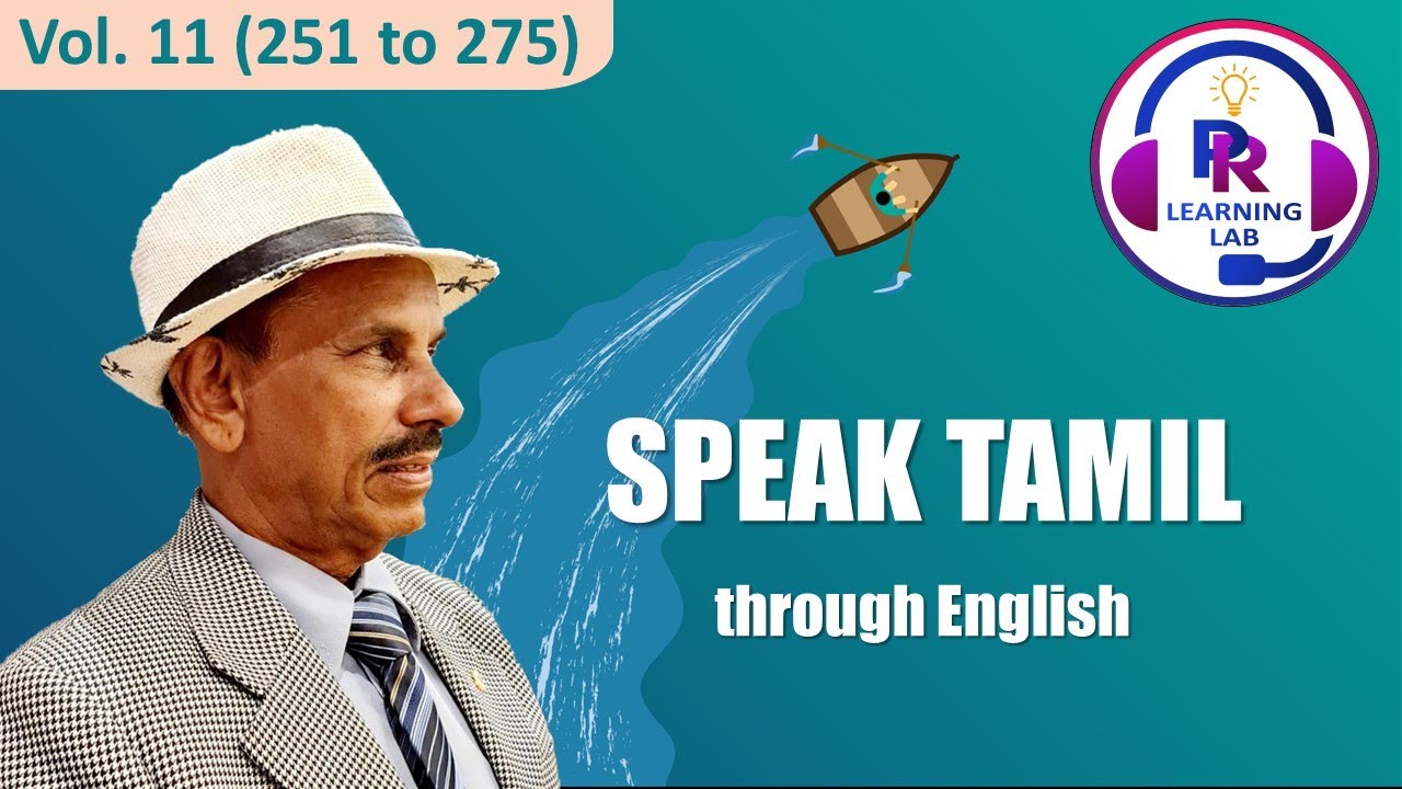Vol 11 Learn To Speak Tamil Through English From Travel Phrases vol-11-learn-to-speak-tamil-through-english-from-travel-phrases