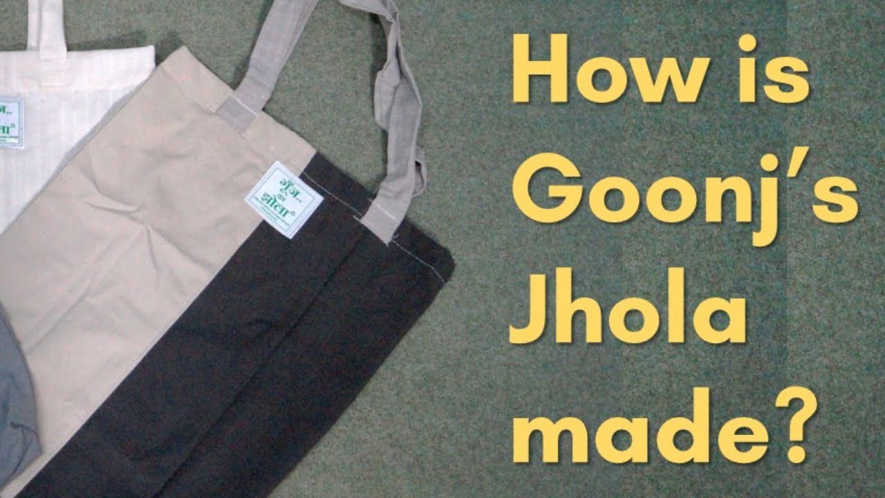 How is Goonj Ka Jhola made? | Green By Goonj | GOONJ - YouTube