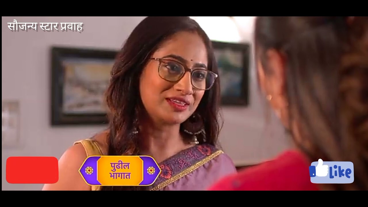 नेत्रा अप्पूला घराबाहेर काढणार thipkyanchi rangoli episode 29dec - YouTube