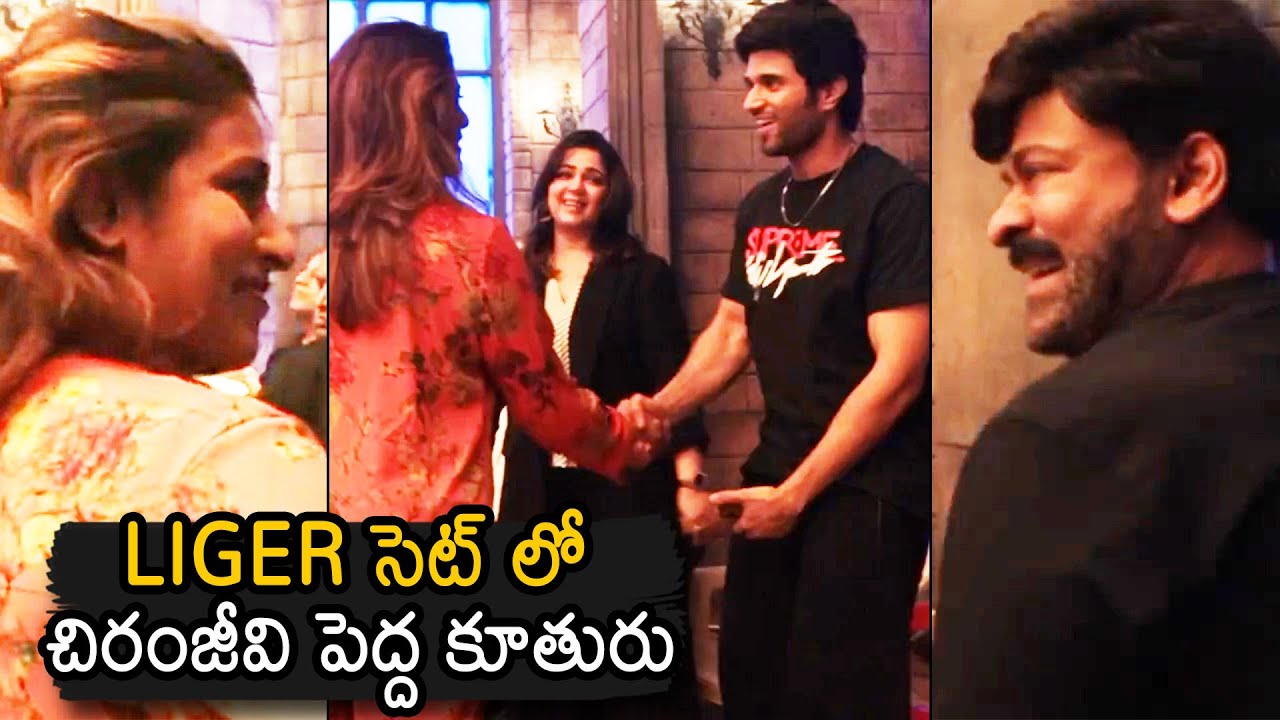 Mega Star Chiranjeevi Daughter Sushmitha Konidela At Liger Movie Sets ...