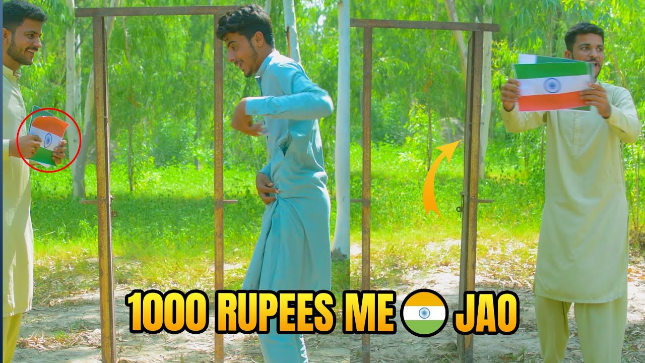 1000 Mein 🇮🇳 Jao | World Cup 2023 - YouTube