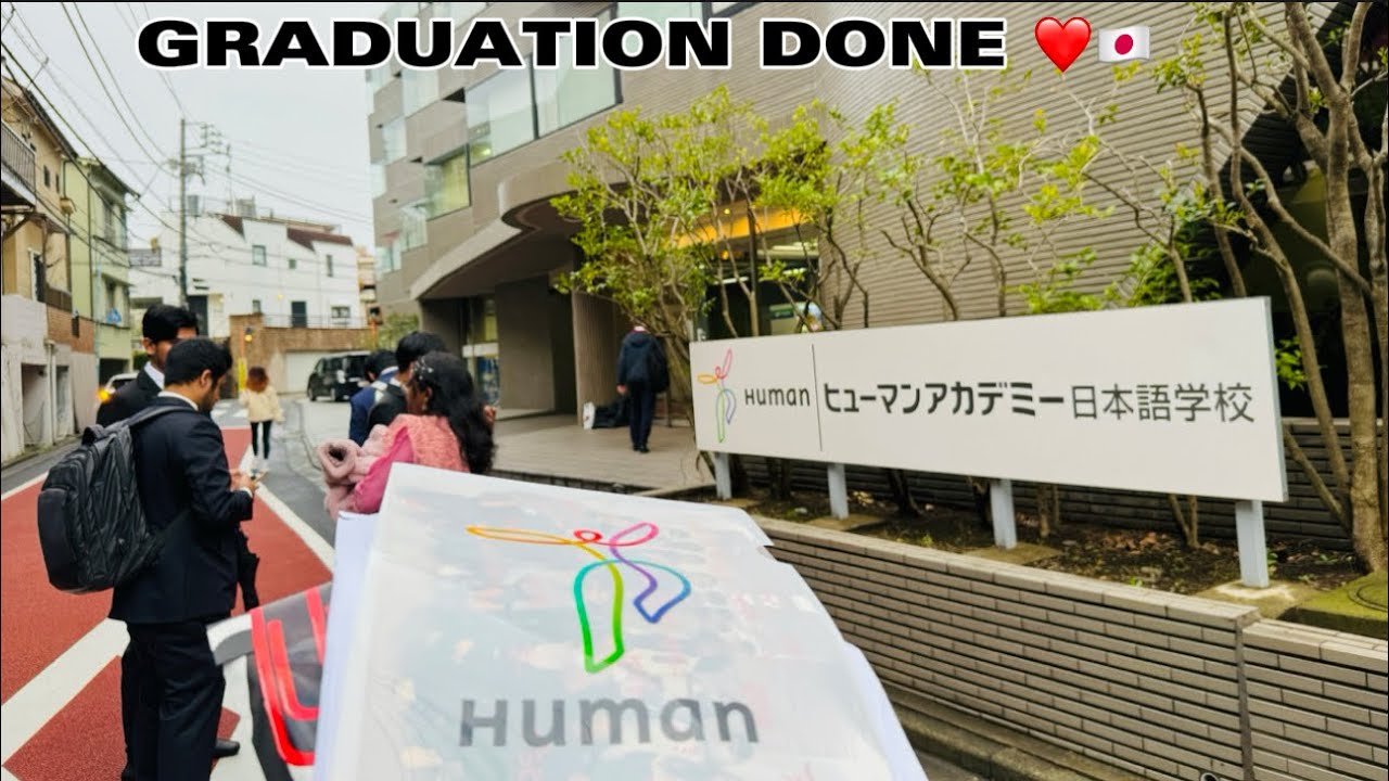 GRADUATION CEREMONY ️|| GRADUATED ️|| HUMAN ACADEMY JAPANESE LANGUAGE ...