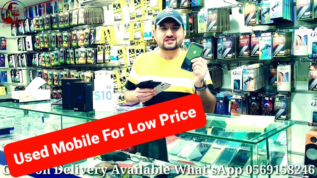 Reduced Prices, Second Hand Mobile Phones, Low Price in UAE 🇦🇪, Used ...