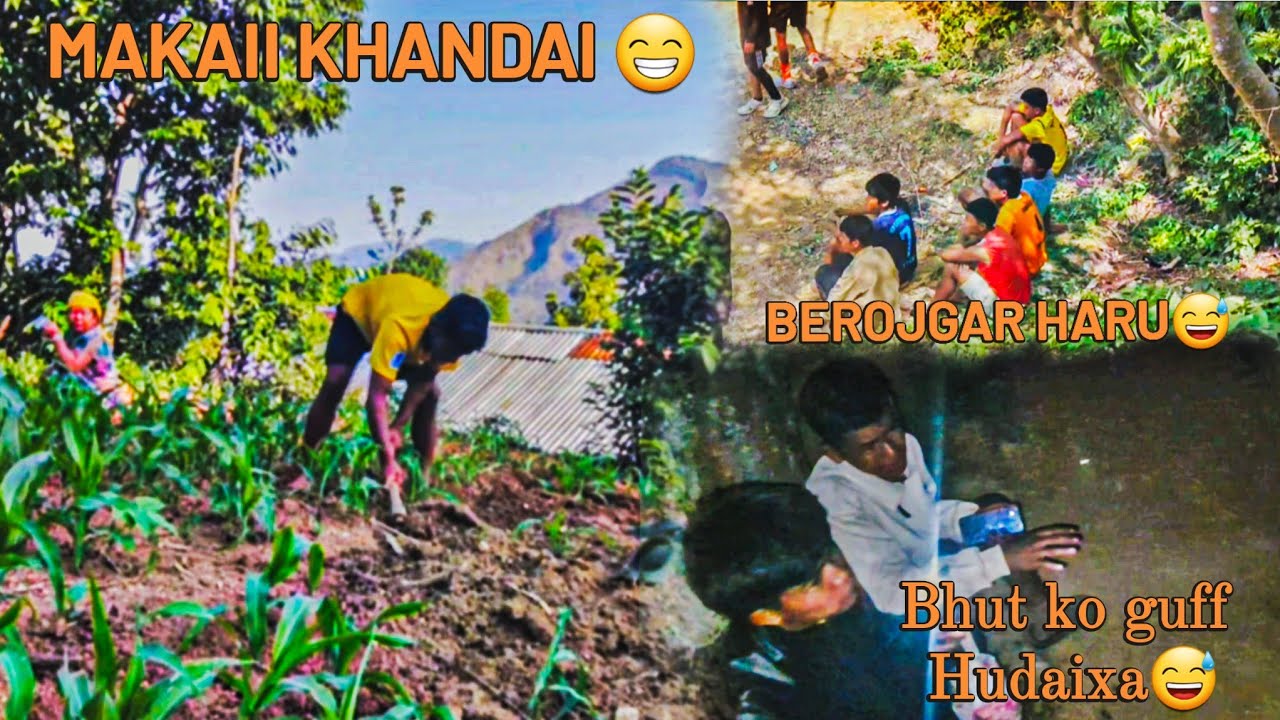Aaja Makaiii Khaniyo haii😁👨‍🍼😪 //kshitijmagar vlog ///🌹⚘️ ️ - YouTube