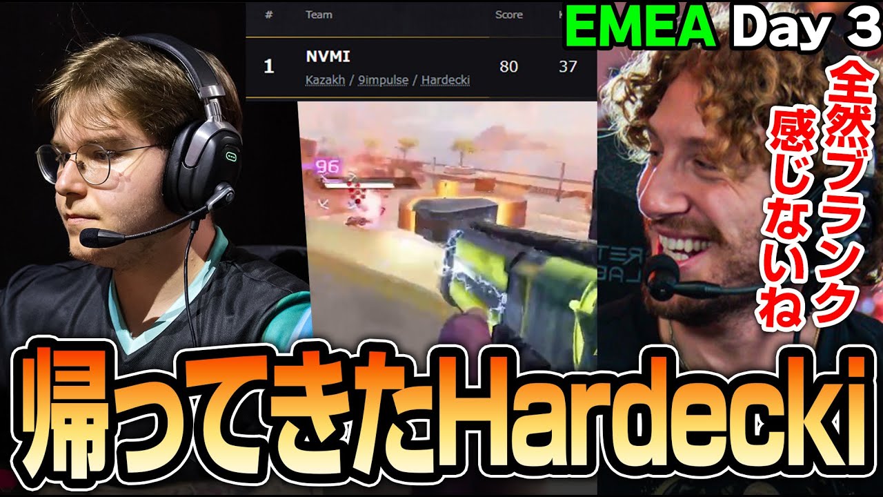 【ALGS】Apex競技シーンに帰ってきたHardeckiに興奮するNiceWigg【Apex翻訳】 - YouTube