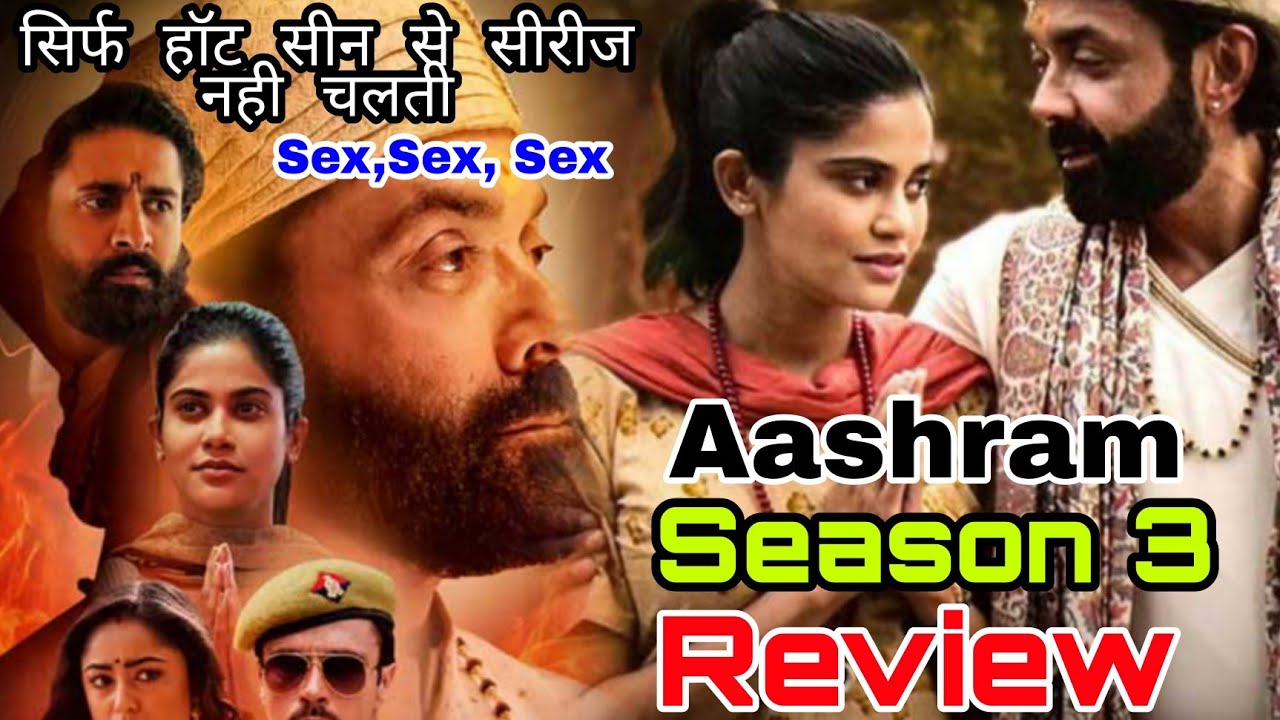 Aashram Season 3 Review | Aashram | Aashram series | Bobby Deol ...