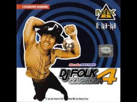 DJ Folk Collection 4 Mix Video Edition