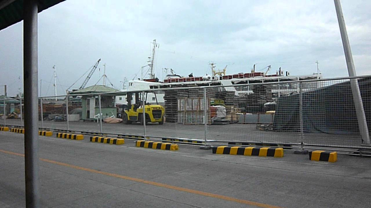 P1100194.MOV Cebu Pier 2 - YouTube