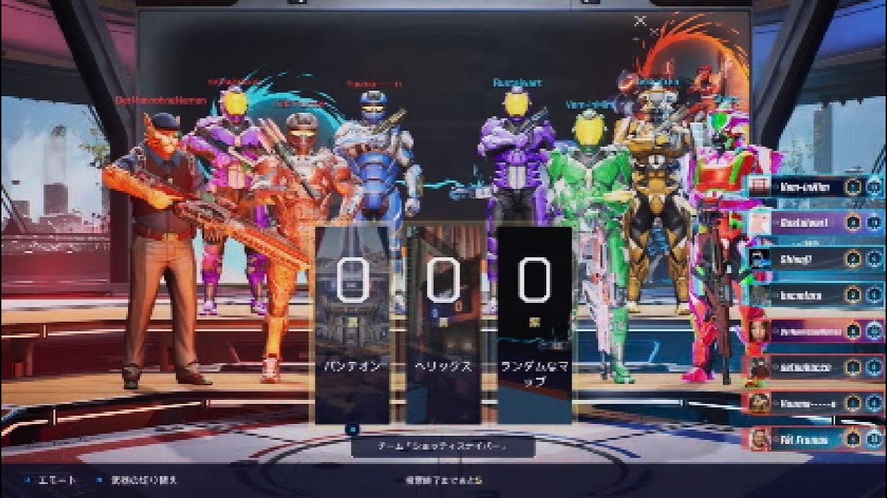 シーズン0！無料！楽しい！「Spiritgate」 - YouTube