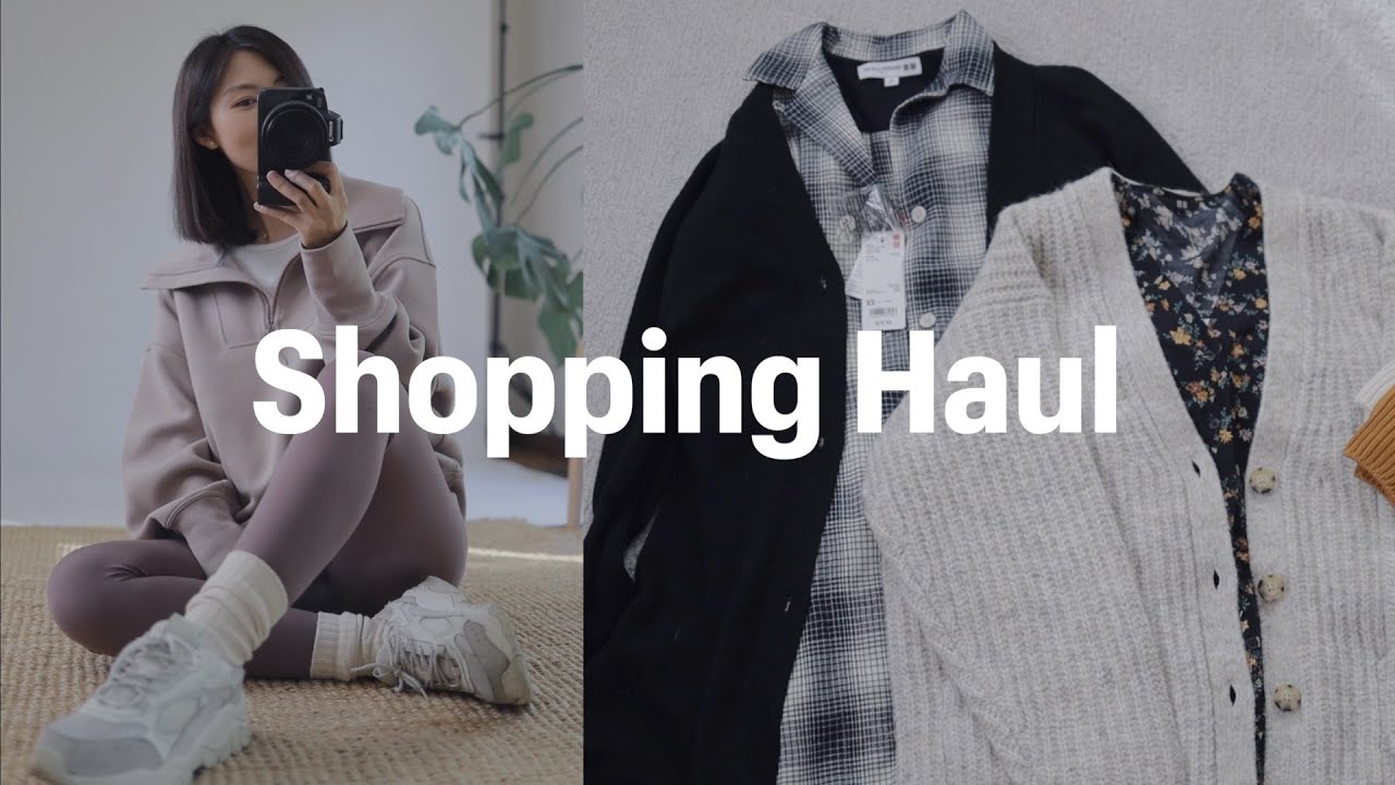 【FULL HAUL】Uniqlo平价显瘦穿搭｜居家休闲孕妇穿搭｜COS｜无印良品居家好物 NEIWAI - YouTube