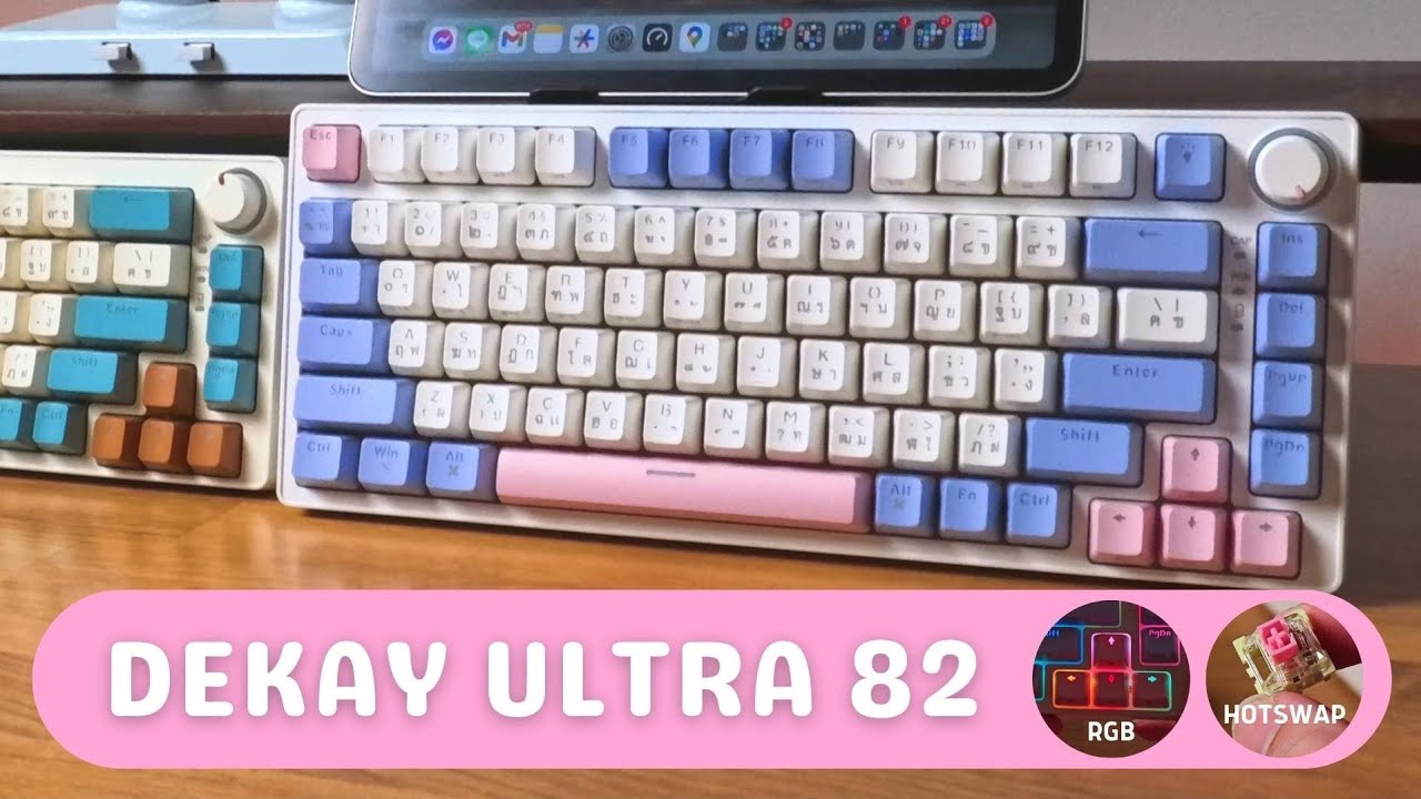 [รีวิว] Dekay Ultra 82 vs Ultra 68 - คีย์บอร์ดฟังก์ชั่นจัดเต็ม RGB ...