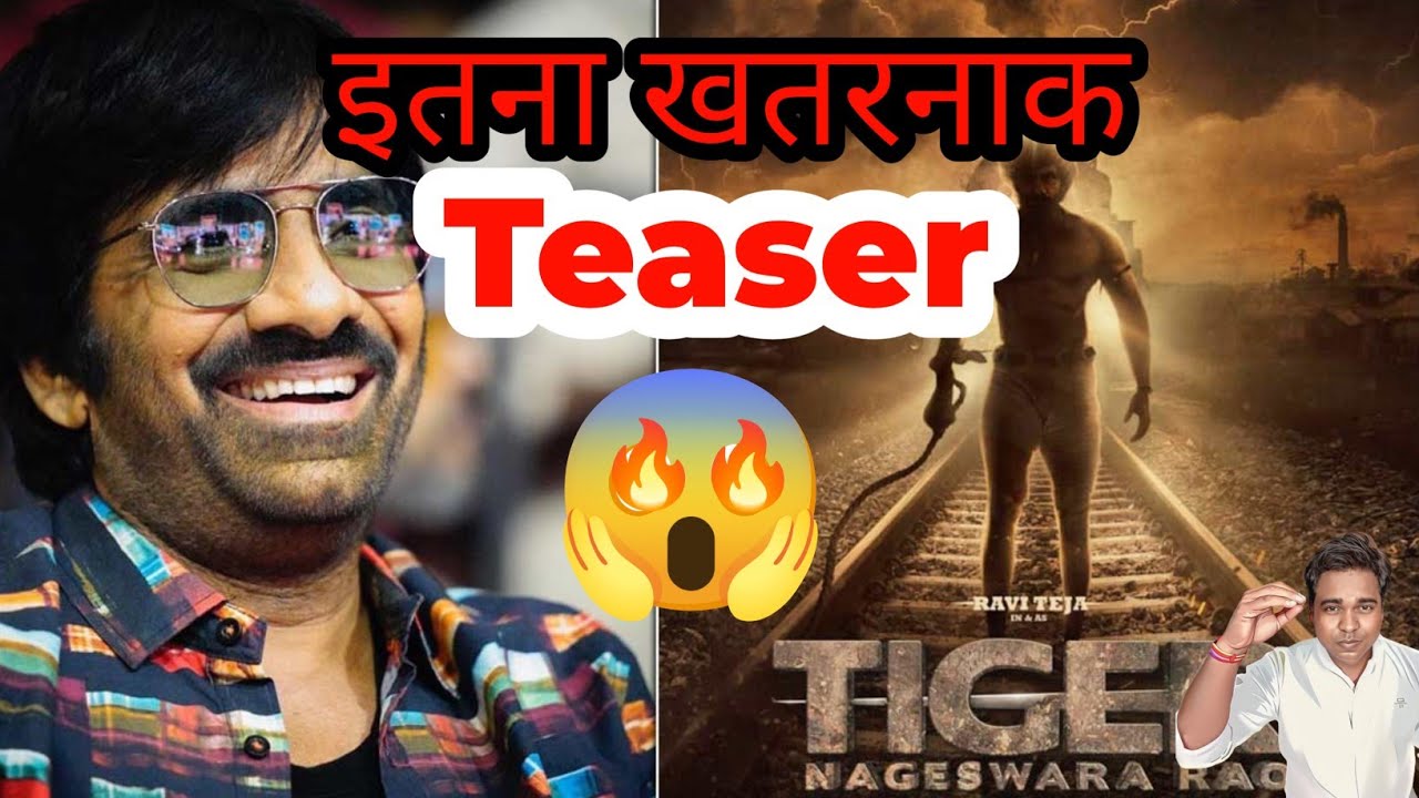 Tiger Nageswara Rao teaser Review || Tiger's Invasion Review - YouTube
