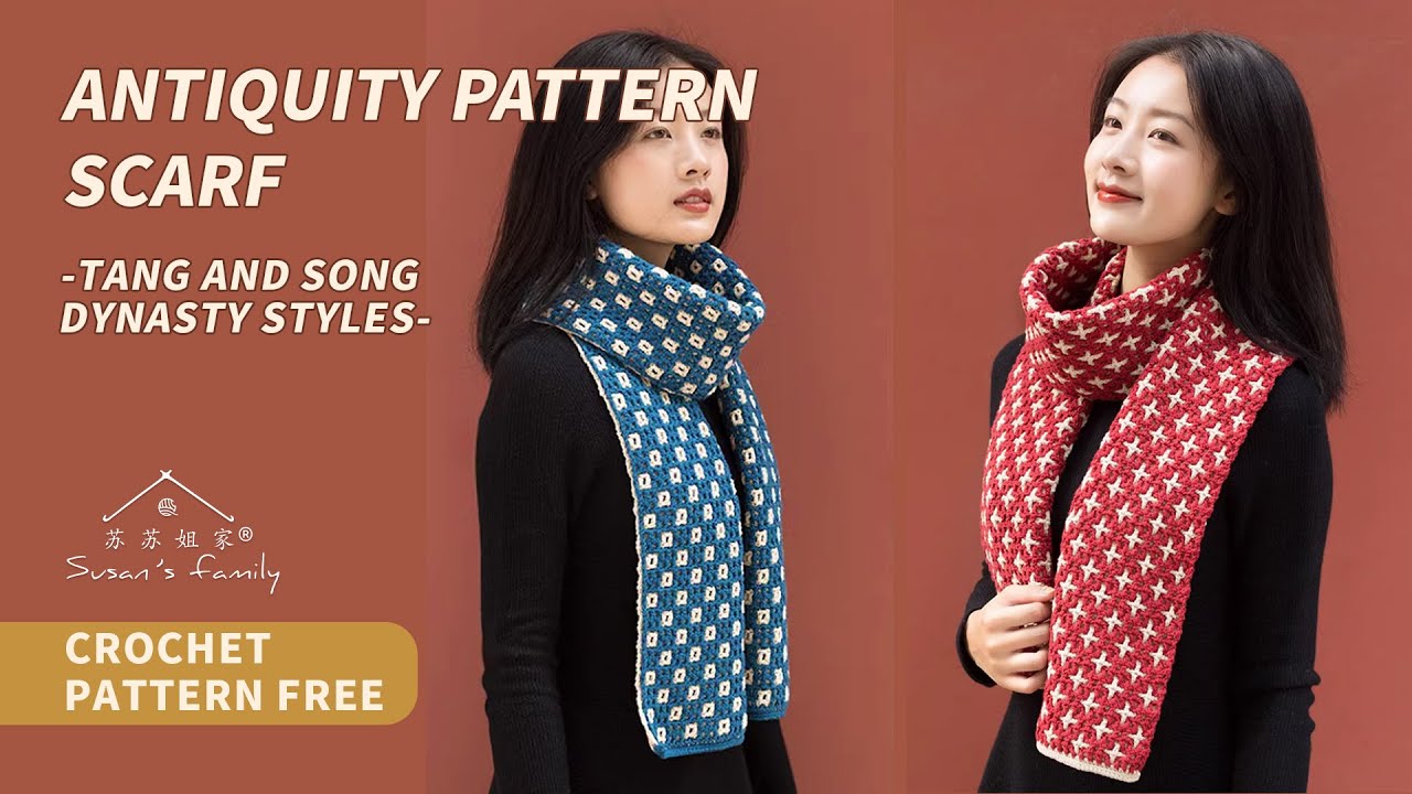 【EN917】Crochet Scarf | how to make Antiquity Pattern Scarf for ...