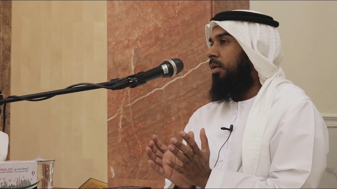 The History of Hijri and the Virtues of the 10th day of Muharram - Imam ...