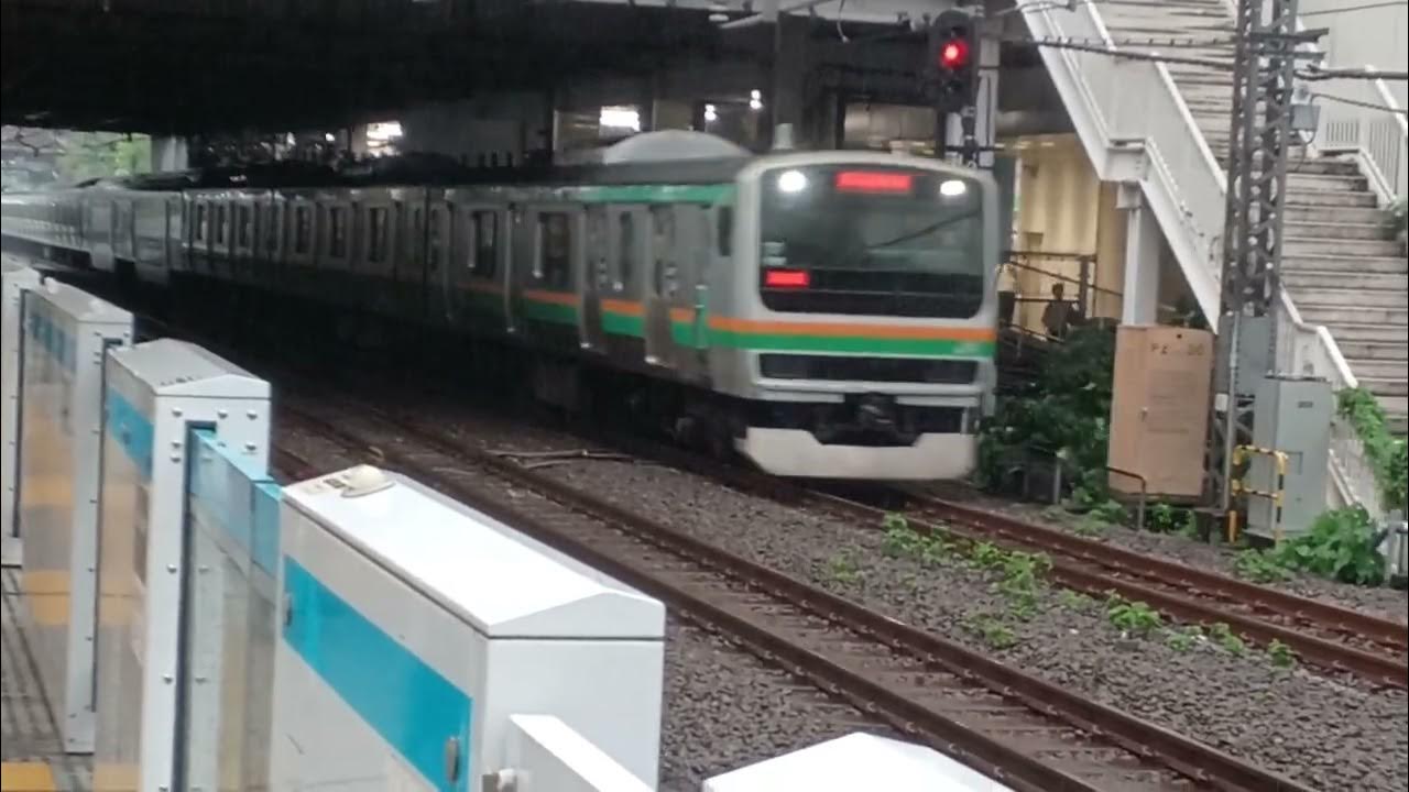 [警笛あり]JR東日本E231系1000番台宮ヤマU511編成+宮ヤマU105編成1623E東海道線普通国府津行き大井町駅通過 - YouTube