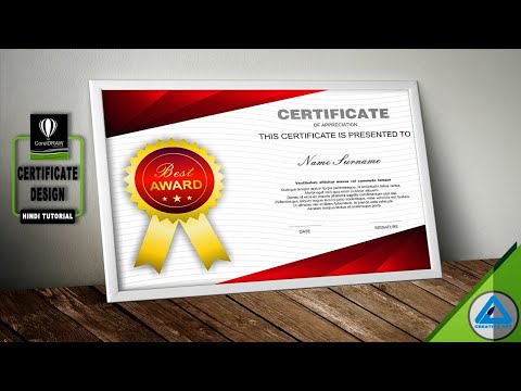 Corel draw - Certificate Design - Hindi tutorial - YouTube