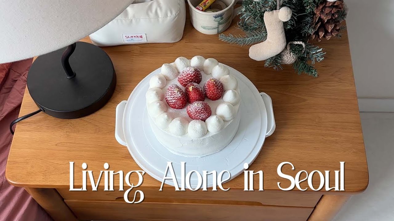 Vlog 계절학기 빵빠레 불면서 시작 딸기케이크와 치아바타 굽는 자취생의 연말 일상 브이로그 크러쉬 콘서트 크리스마스