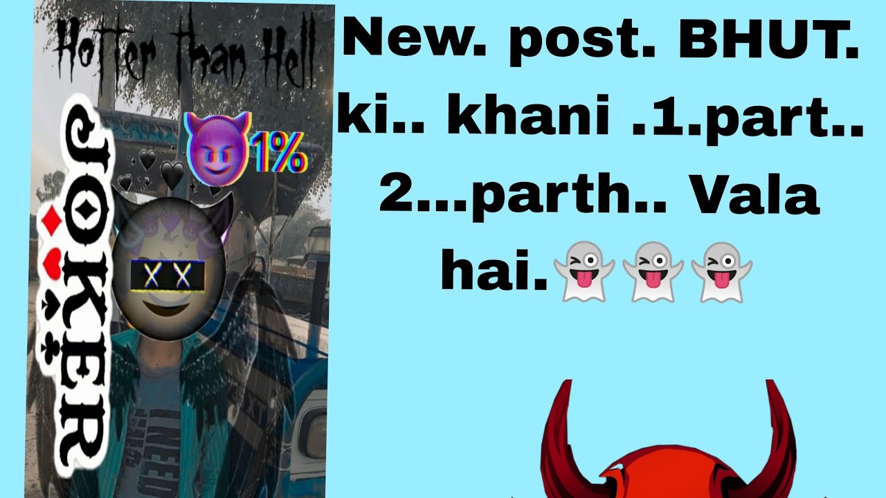 Raj. Mahal. 2.ki.khani...Bhutiya. Mahal. like. khaki👻👻👻☠️💀 - YouTube